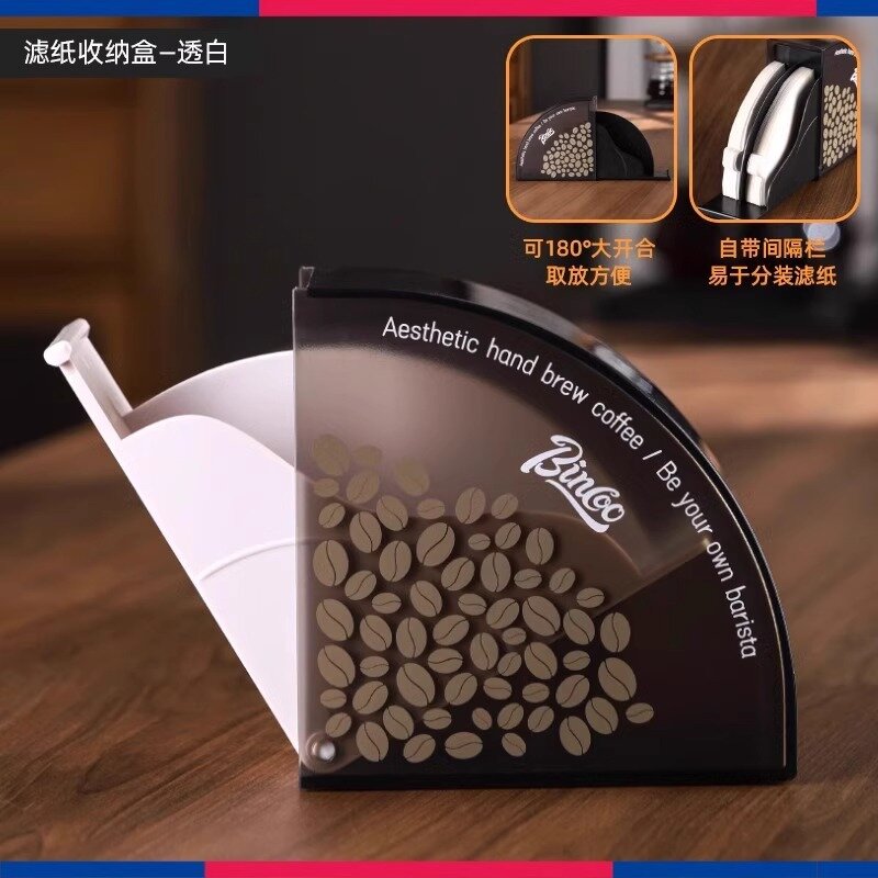 ⭐Держатель фильтра для кофе Bincoo Pour Over, V-образная коробка для фильтра, подвесное ухо, итальянский фильтр V60, универсальная пылезащитная коробка⭐