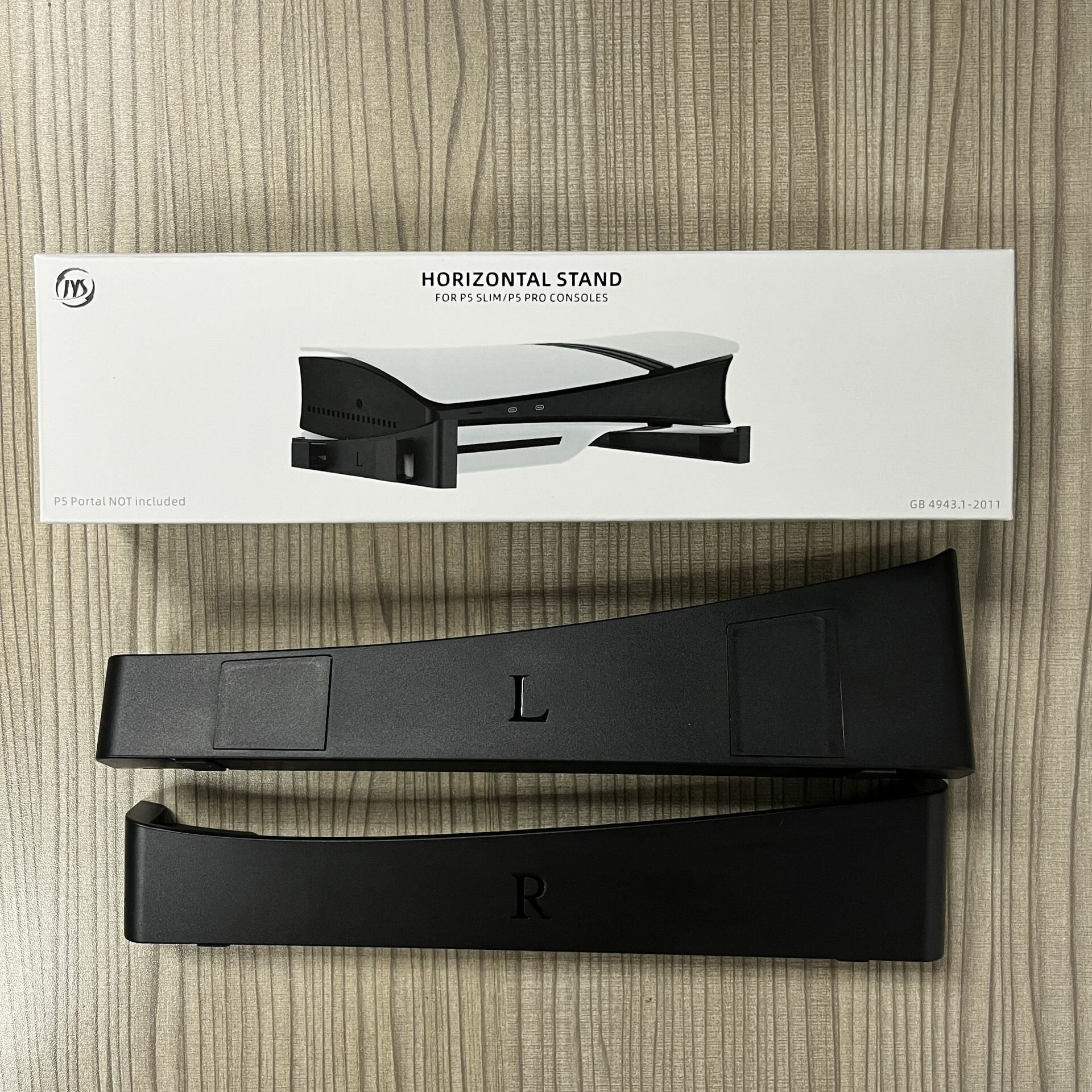 PS5 Slim Дисковая версия Цифровая версия Консоль Горизонтальная стойка для хранения PS5 Pro Игровая консоль Простая плоская подставка