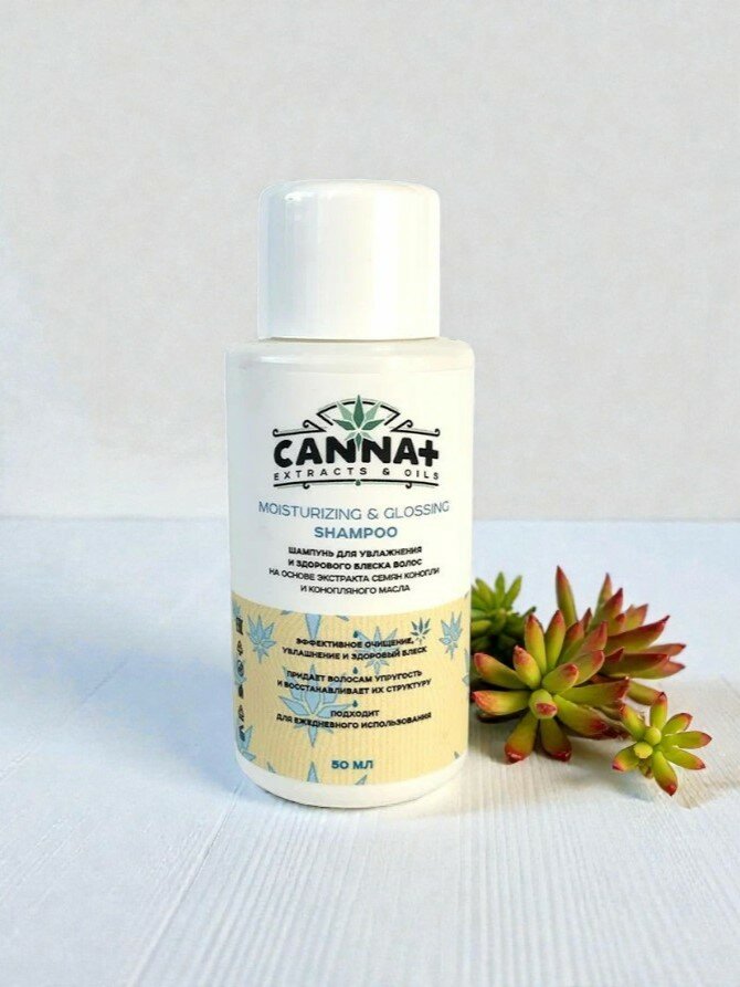 Шампунь CANNA+ Moisturizing&Glossing, для всех типов волос, 50мл