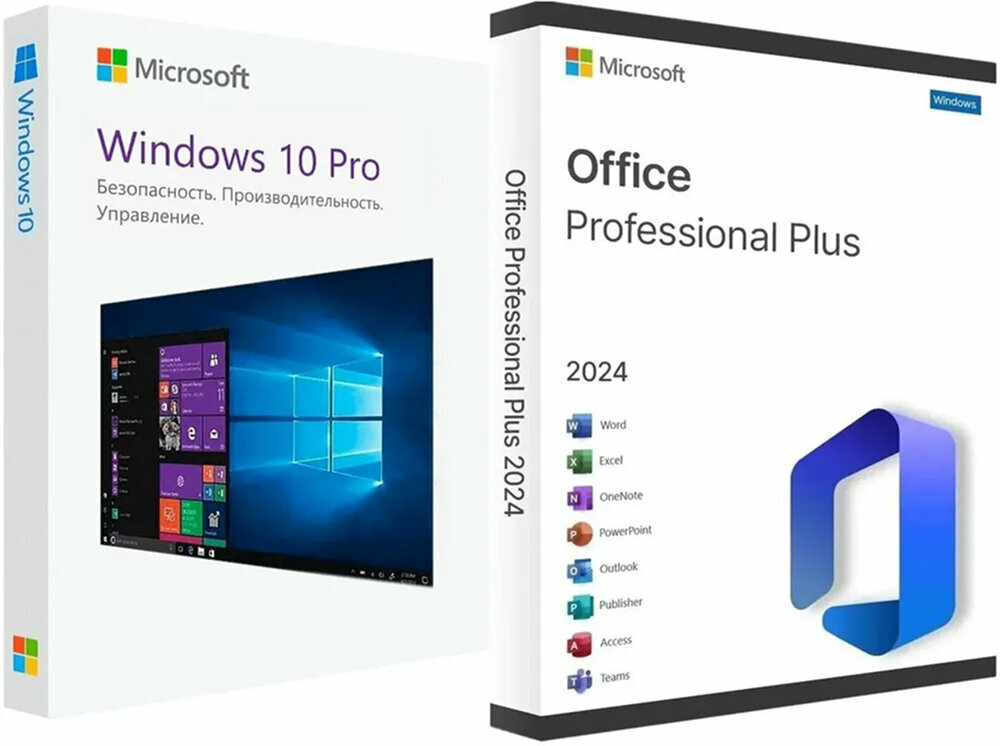 Комплект ключей Microsoft Windows 10 Pro и Office 2024 - ключ с онлайн-активацией и бессрочной лицензией