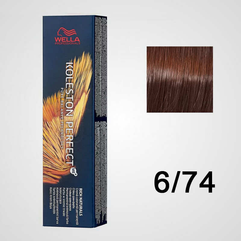 6/74 Стойкая крем краска Koleston 60мл WELLA Koleston perfect 6/74 Краска 60 мл