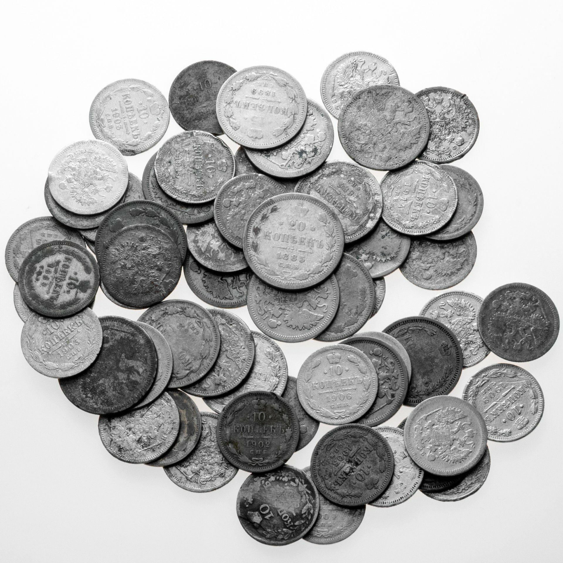 Набор монет Российской империи 10-20 копеек 1867 - 1916 111 грамм серебра - 59 монет, в сохранности G-VG