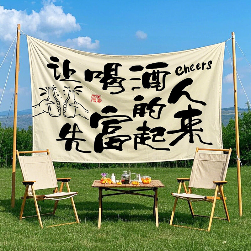 Декоративная ткань для кемпинга на открытом воздухе, фоновая ткань для стен, атмосфера, интернет-знаменитость, фото-загрузка, декоративная ткань, гобелен