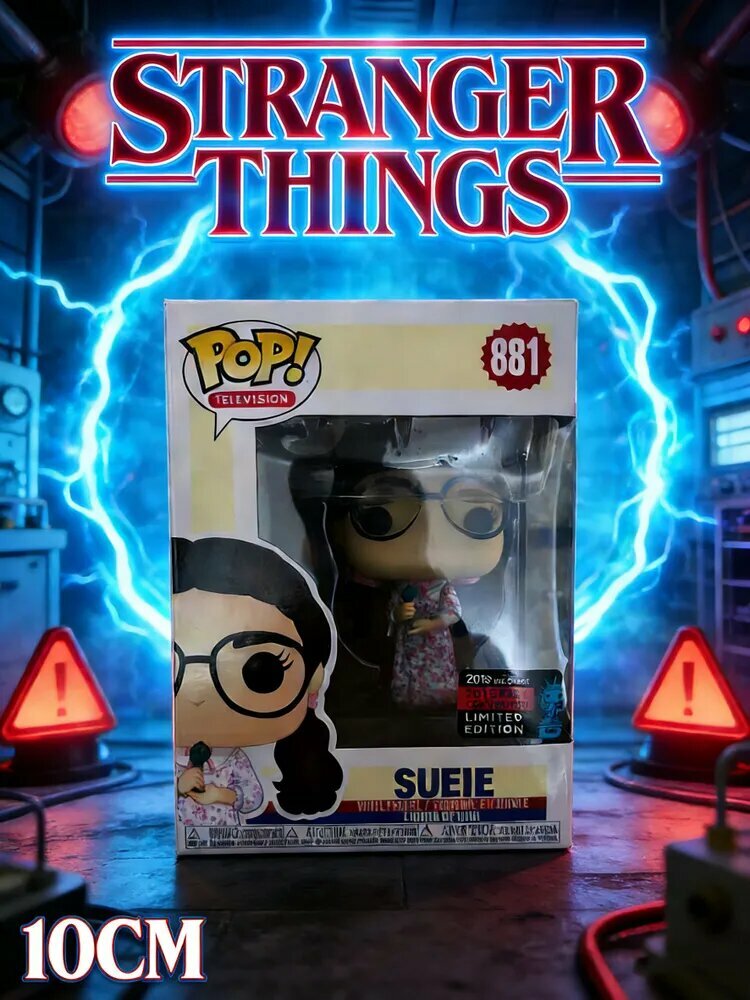 Фигурка stranger things, Очень странные дела Робин 10CM, Персонаж из сериала Очень странные дела Robin,1 шт