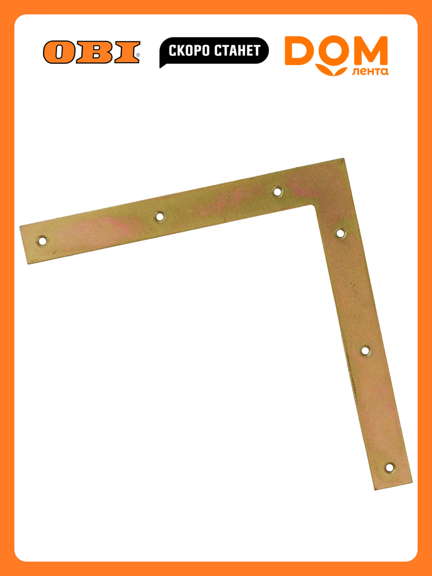 Уголок крепежный Tech-KREP kur, для дерева, сталь, 100x20x1,5мм