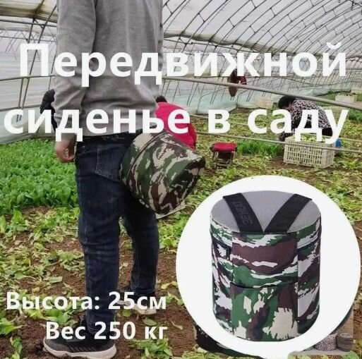 Скамья квадратная 25×25×25 см для интерьера и сада — дополнительное сиденье, подставка, акцент в пространстве