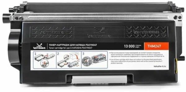 THM247 Чёрный тонер-картридж для принтера Катюша Р247 и МФУ Катюша М247. Ресурс 13 000 стр.