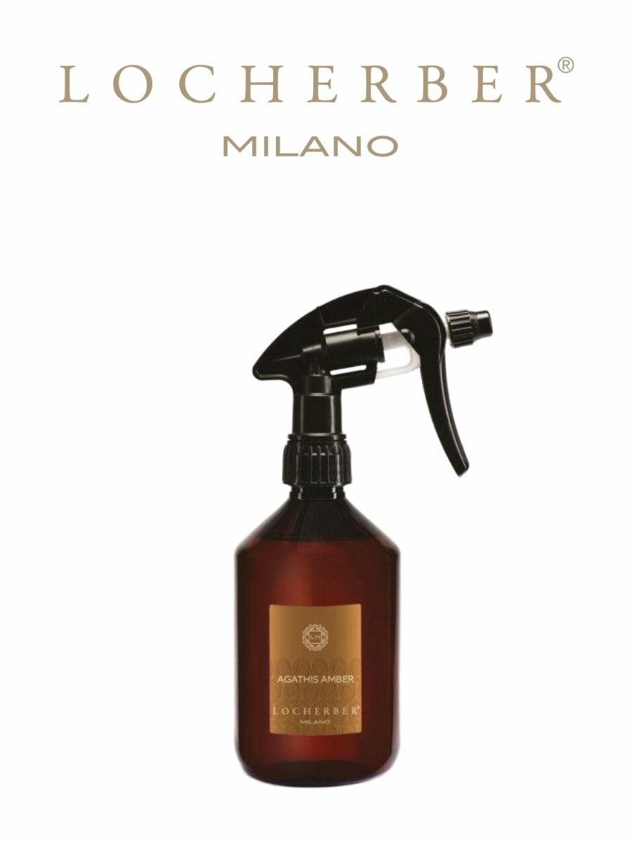 LOCHERBER MILANO Спрей для дома (триггер) AGATHIS AMBER 500 мл