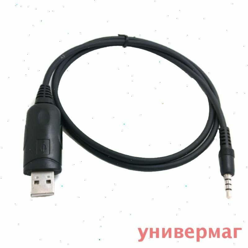 Комплектующие для монтажа домофона