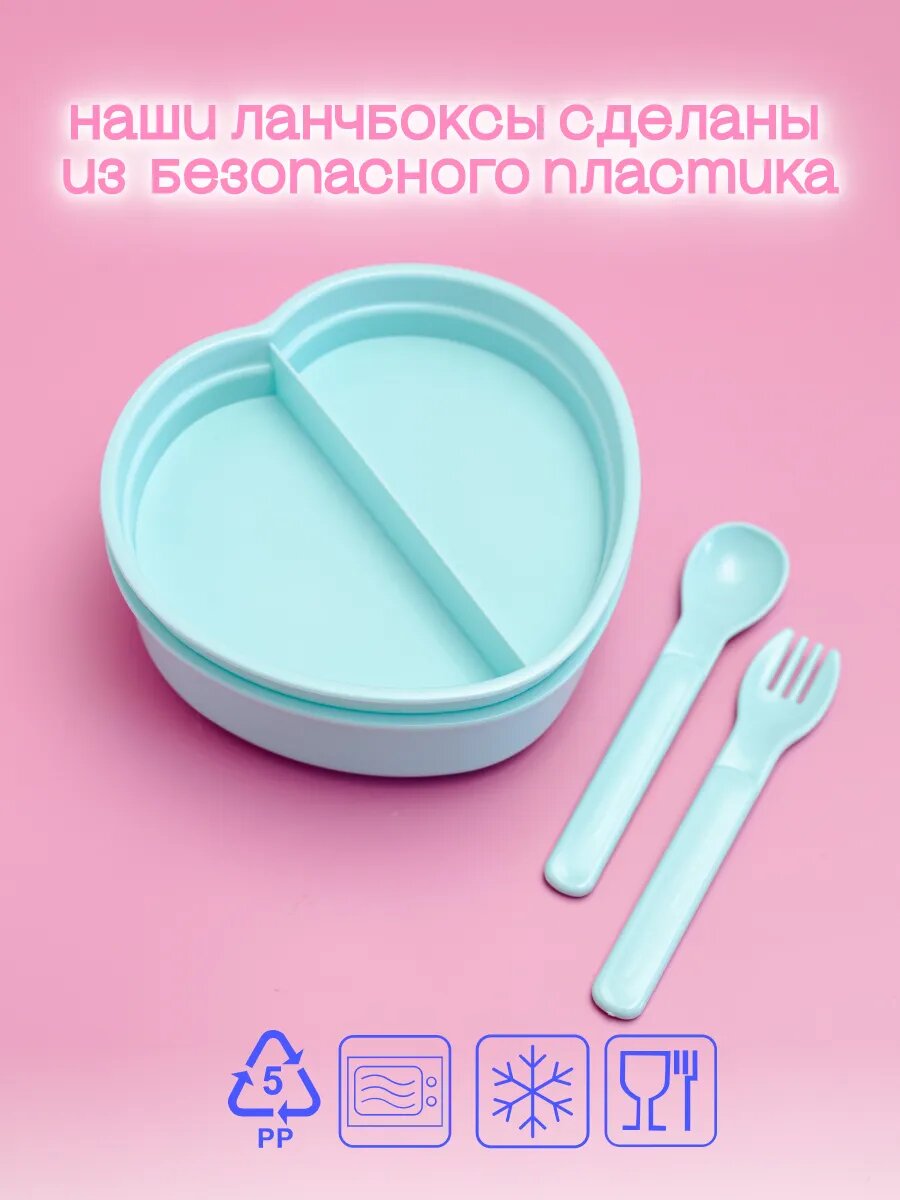 Ланч-бокс ZAKKA "Лапы прочь", для СВЧ, полипропилен, зеленый, 380мл — фото 1
