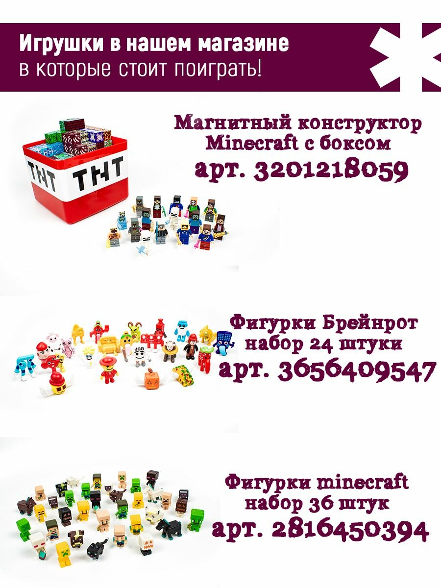 Машинка Франческо Бернулли — фото 1