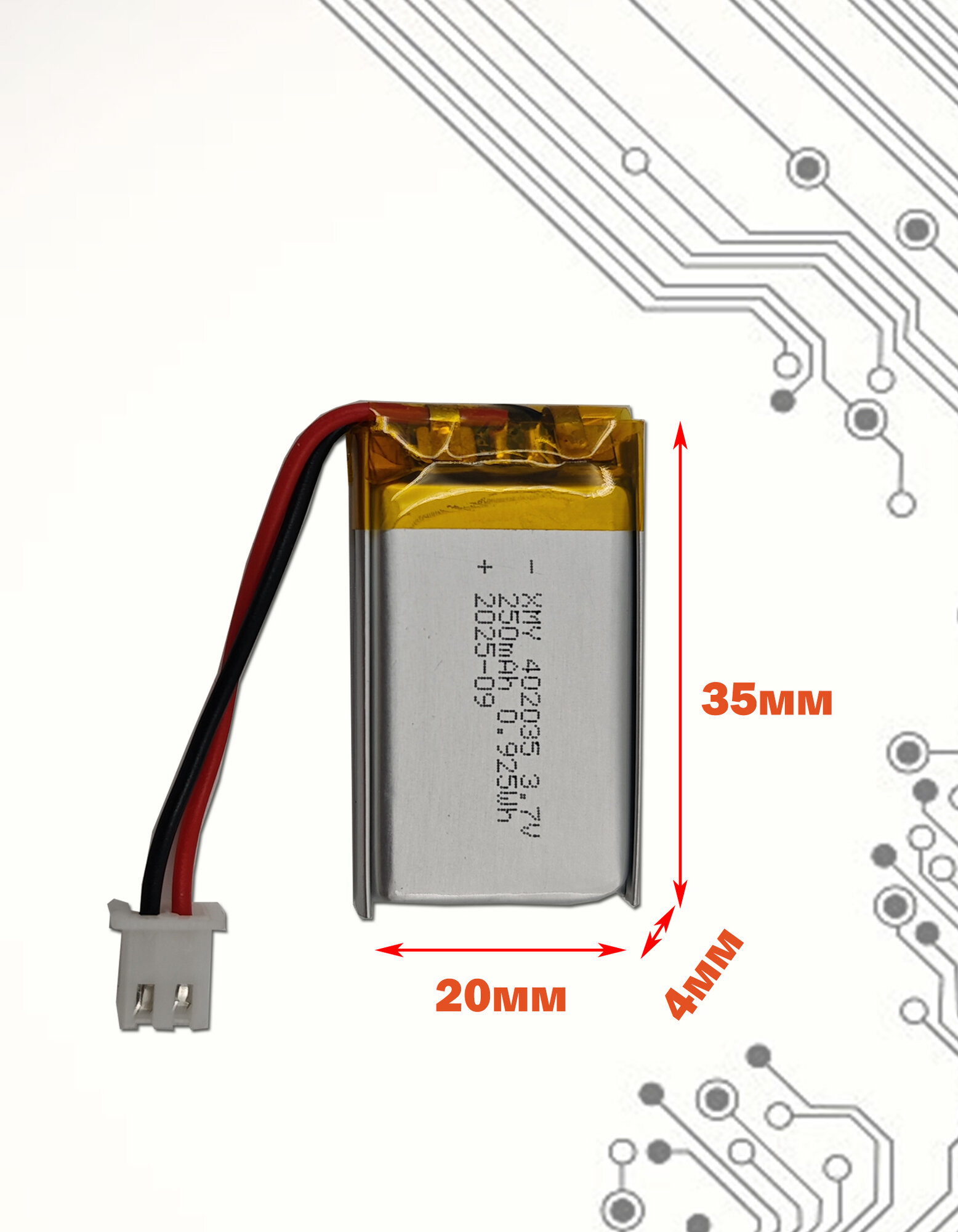 Аккумулятор 402035 250mAh с коннектором 2pin для видеорегистратора