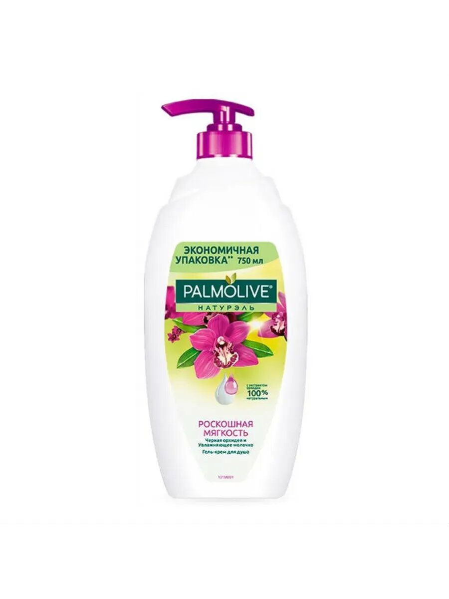 Palmolive Naturals Гель-крем для душа Роскошная мягкость Черная Орхидея 750 мл 1 шт