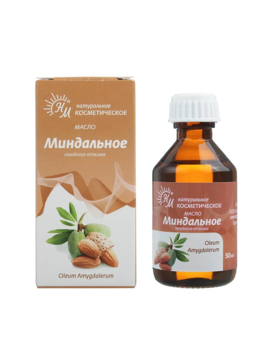 Масло Миндальное косметическое 50 мл 1 шт