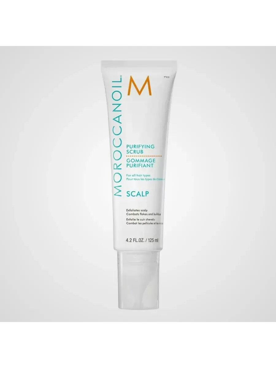 MOROCCANOIL Purifying Pre-Wash Scalp Scrub Скраб 125 мл