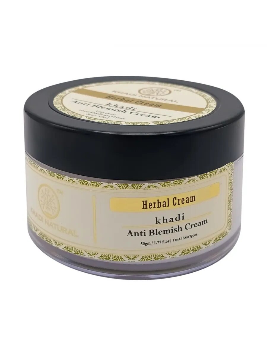 Описание товара крем Против Пигментных Пятен Кхади (Anti Blemish cream)50 грамм