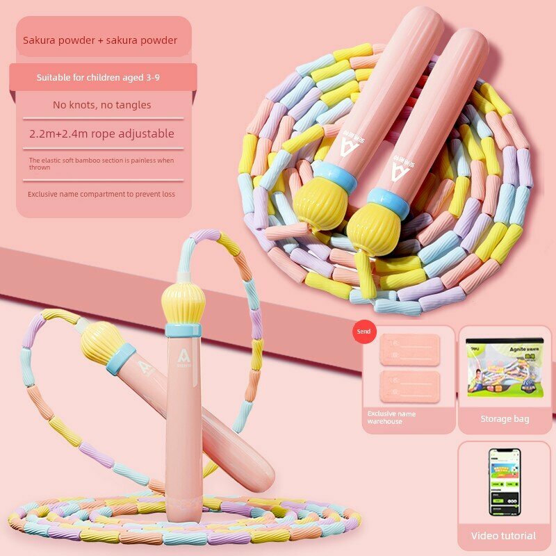Бамбуковая прыжковая верёвка для детей 3-5 и 6-9 лет, цвета сакура розовый и сакура розовый, регулируемая длина 2.4м