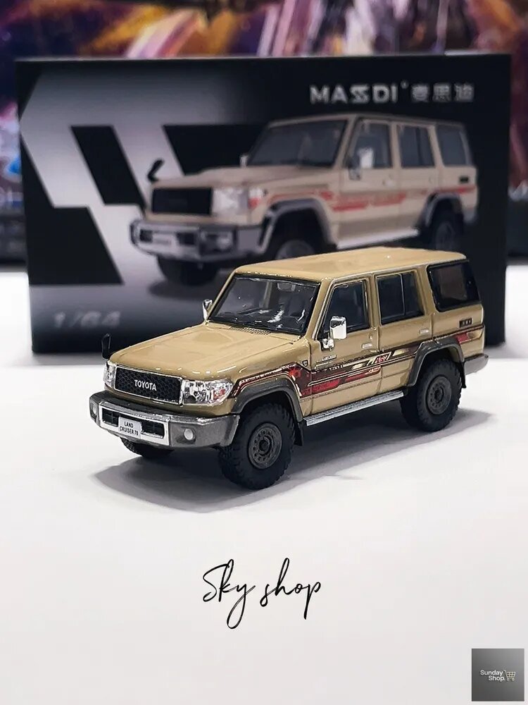 Машинка MASDI 1:64 Toyota 1994 Land Cruiser 76 бежевый модельки машин металлические