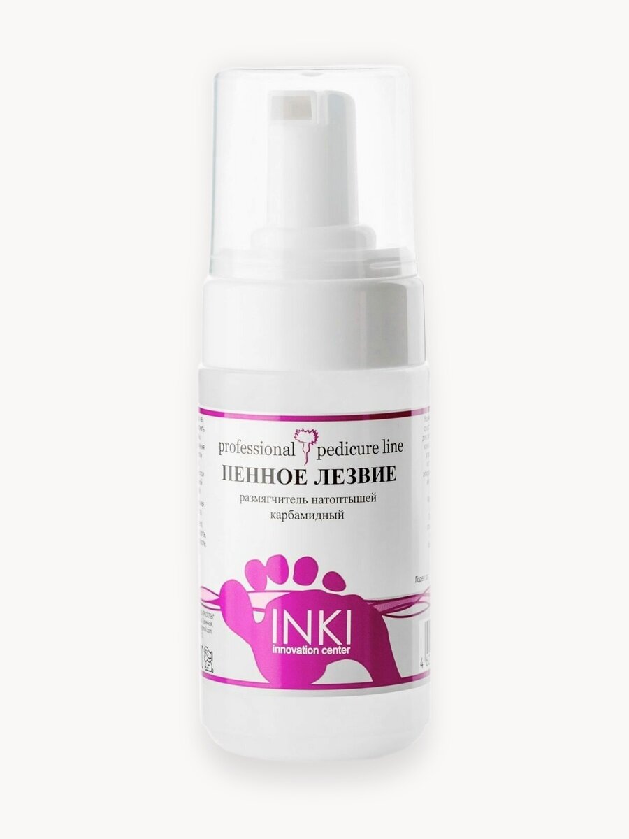 Пенное лезвие размягчитель натоптышей карбамидный, Inki Profi 110 мл