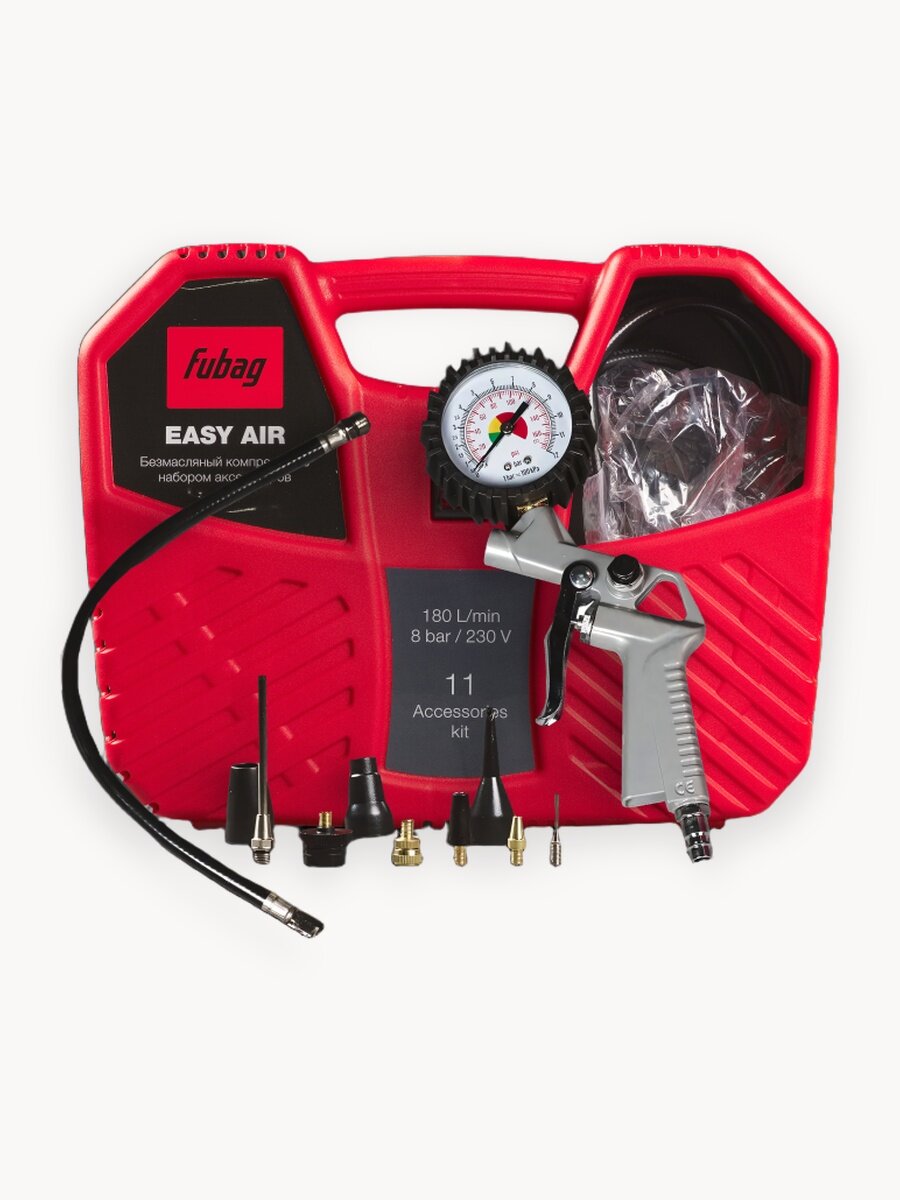 Компрессор воздушный для дома и гаража FUBAG Easy Air безмасляный, 180 л/мин, 8 бар, 220 В