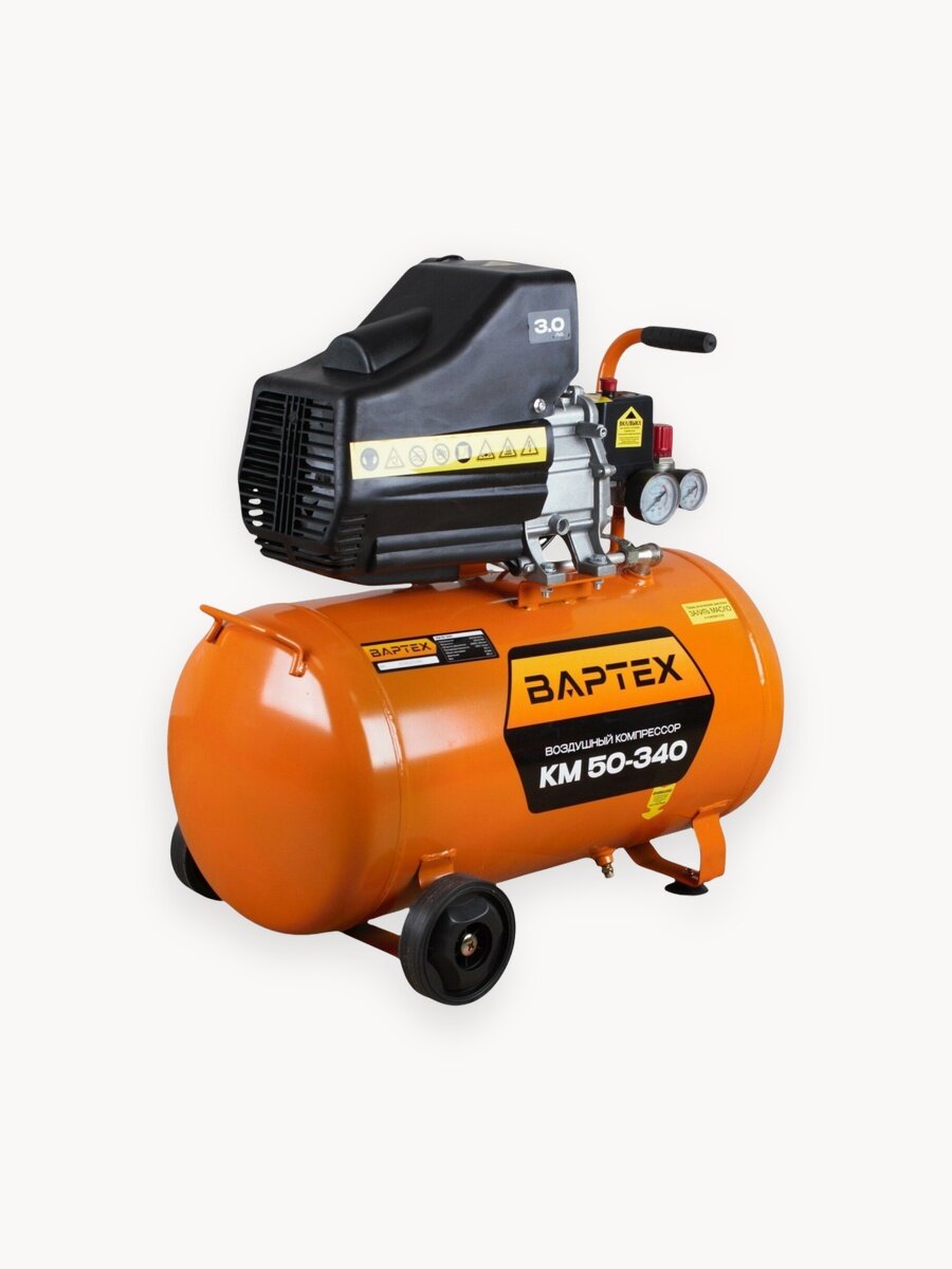 Компрессор вартех КМ 50-340, поршневой, электрический, масляный, 2,2 кВт