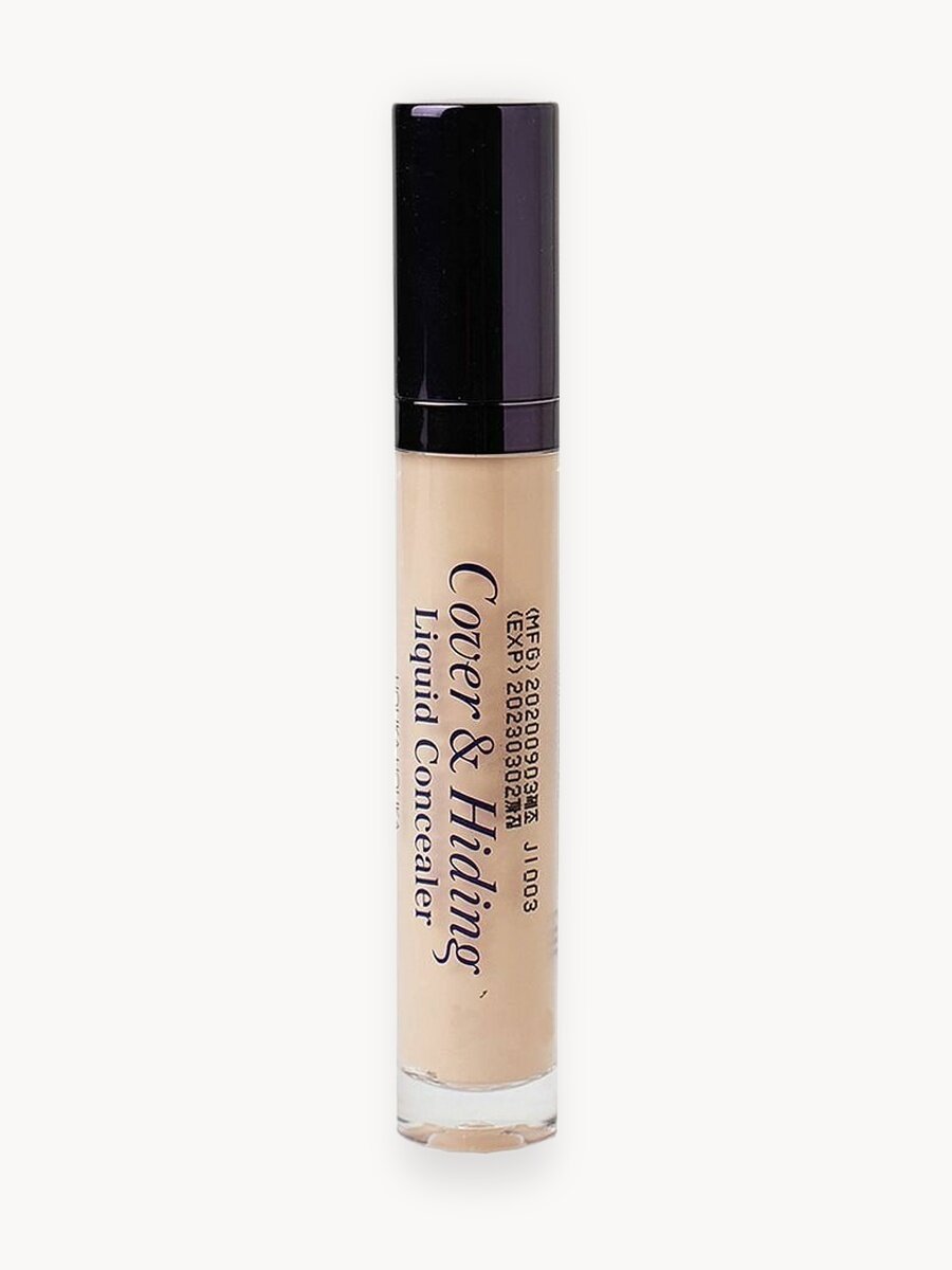 HOLIKA HOLIKA Консилер для лица жидкий Cover & Hiding Liquid Concealer, 5 мл, 02 Натуральный бежевый