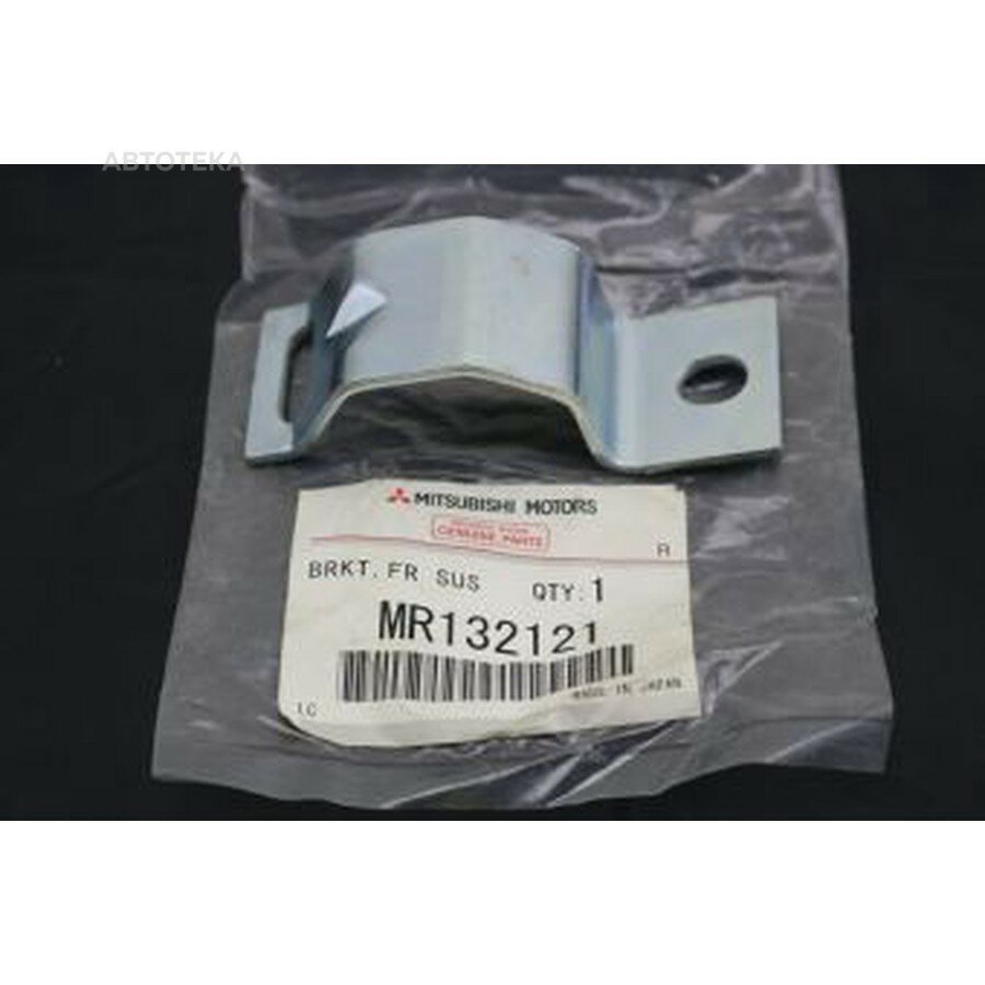 Кронштейн втулки стабилизатора подвески MITSUBISHI MR132121