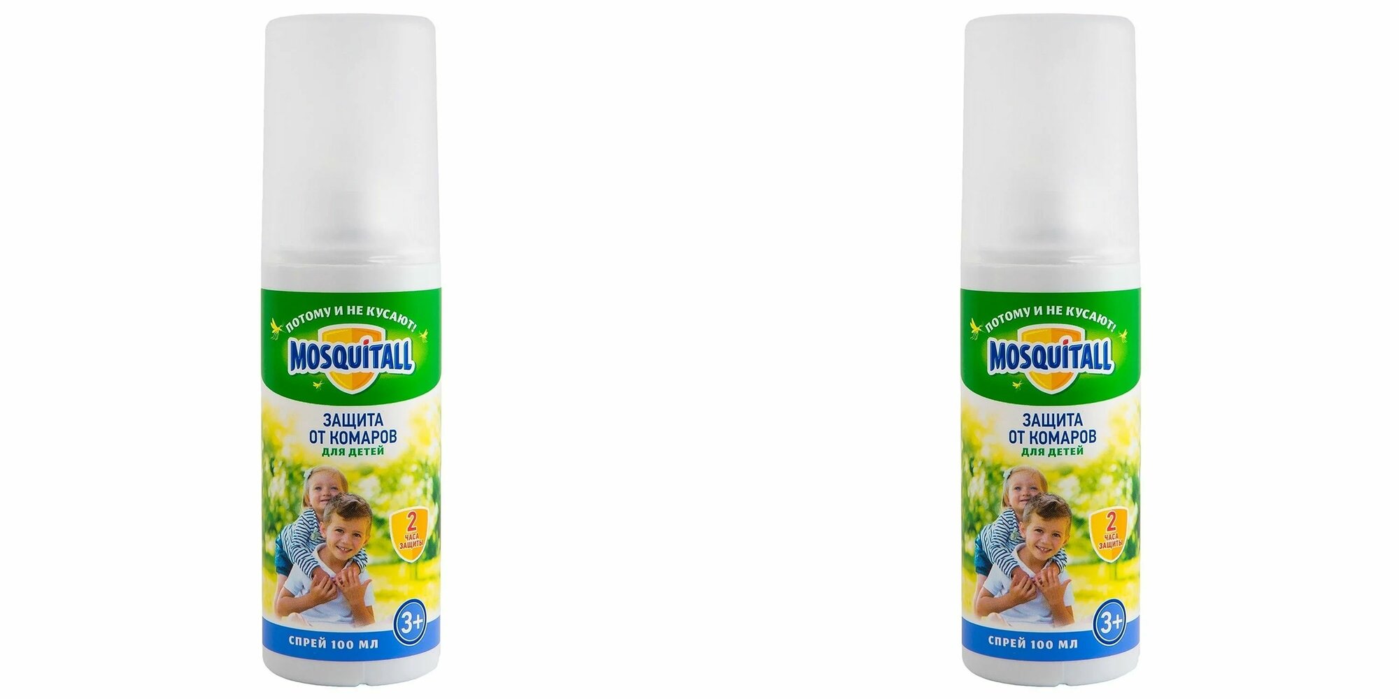 Спрей от комаров Mosquitall для детей, 2шт по 100 мл
