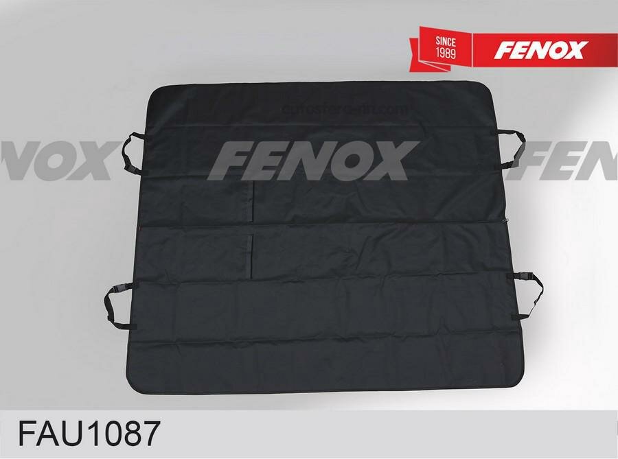 FENOX FAU1087 Защитная накидка-автогамак на заднее сиденье, 140*147 см Цвет: черный Комплектация: накидка-автогамак на заднее сиденье, сумка-чехол FAU1087