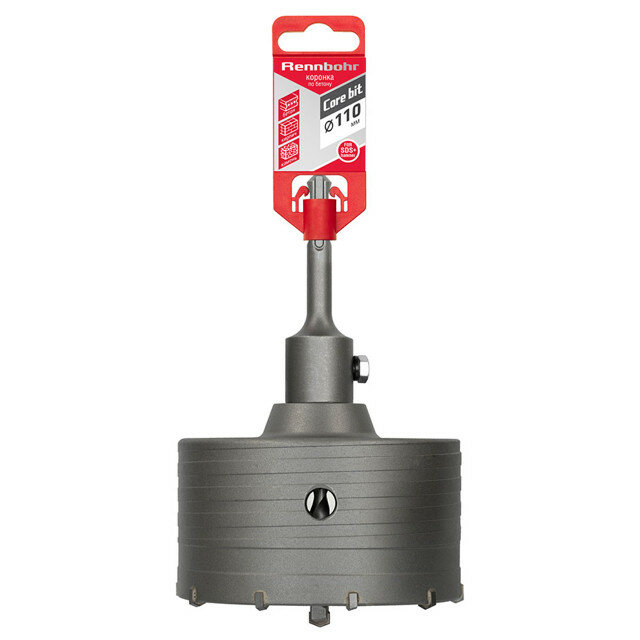 RENNBOHR коронка по бетону SDS-Plus 110 мм для перфораторов - бурение отверстий в бетоне