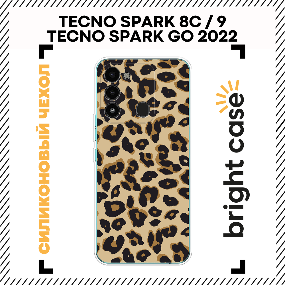 Чехол на Tecno Spark Go 2022/8С/9 / Текно Спарк Гоу 2022/8С/9 с принтом Леопардовый узор