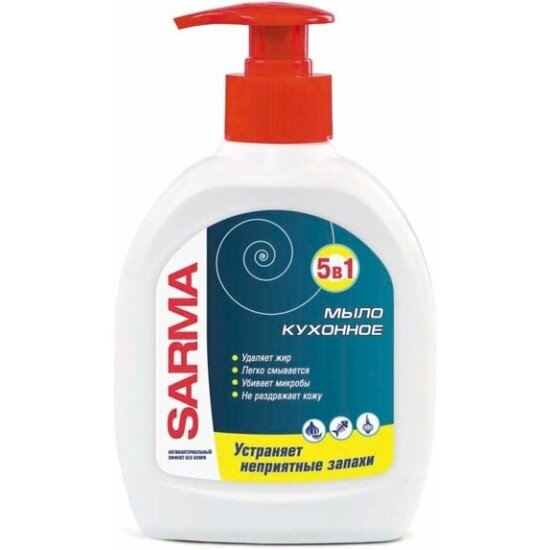 Жидкое мыло Невская Косметика сарма 300 мл