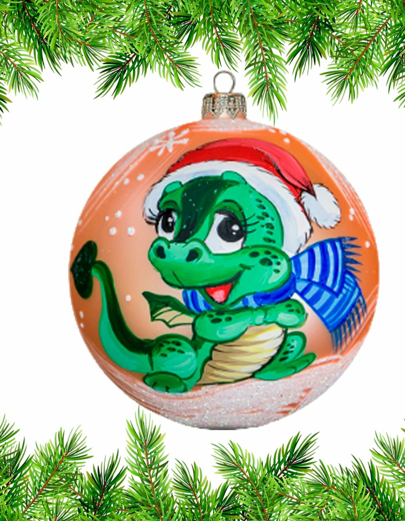 Шар на елку Дракоша смеется 8см