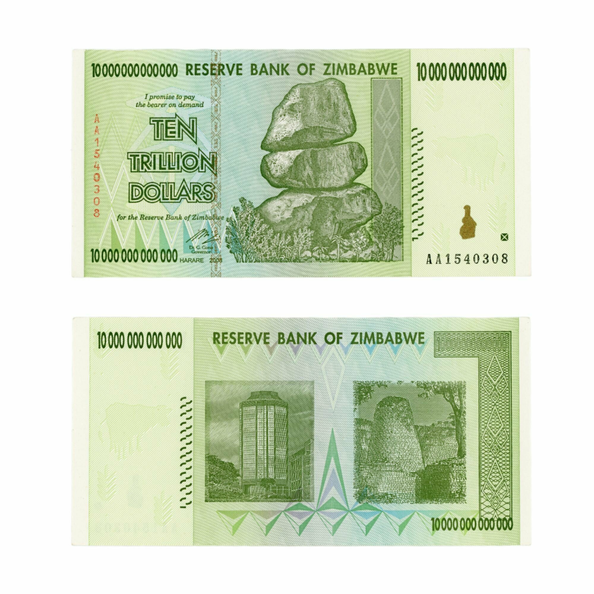 Банкнота Зимбабве 10 000 000 000 000 долларов 2008 год (XF) Pick-88