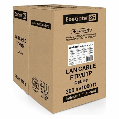 Кабель EXEGATE UTP4-C5E-CCA-P24-IN-PVC-GY-305 UTP UTP, кат.5E, 305м, 4 пары, алюминий омедненный, многожильный, серый