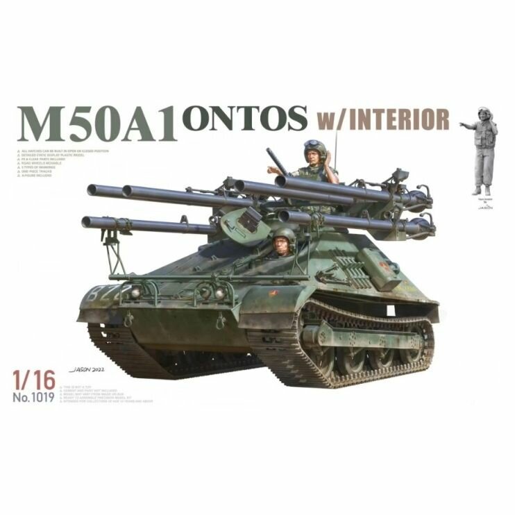 Сборная модель САУ M50A1 ONTOS w/INTERIOR (1/16)