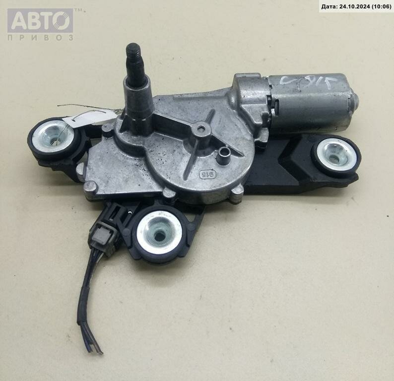 Двигатель стеклоочистителя заднего (моторчик дворников) Ford Mondeo 4 (2007-2014)