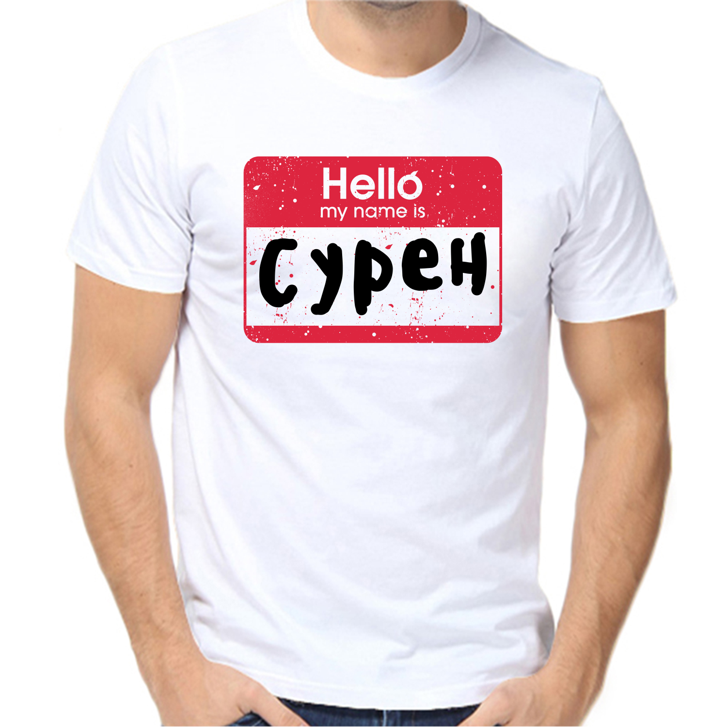 Футболка hello сурен