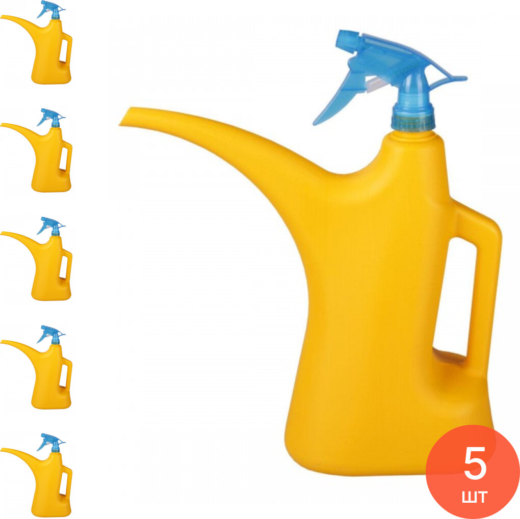 Лейка для цветов Альтернатива с распылителем пластик желтая 2л (комплект из 5 шт)