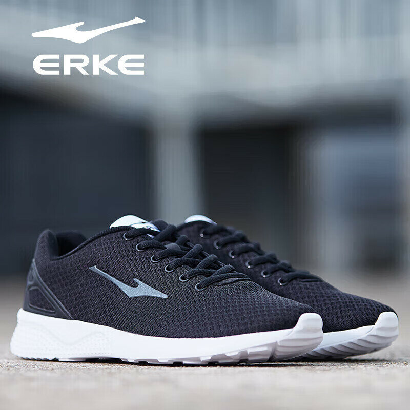 Кроссовки Hongxing