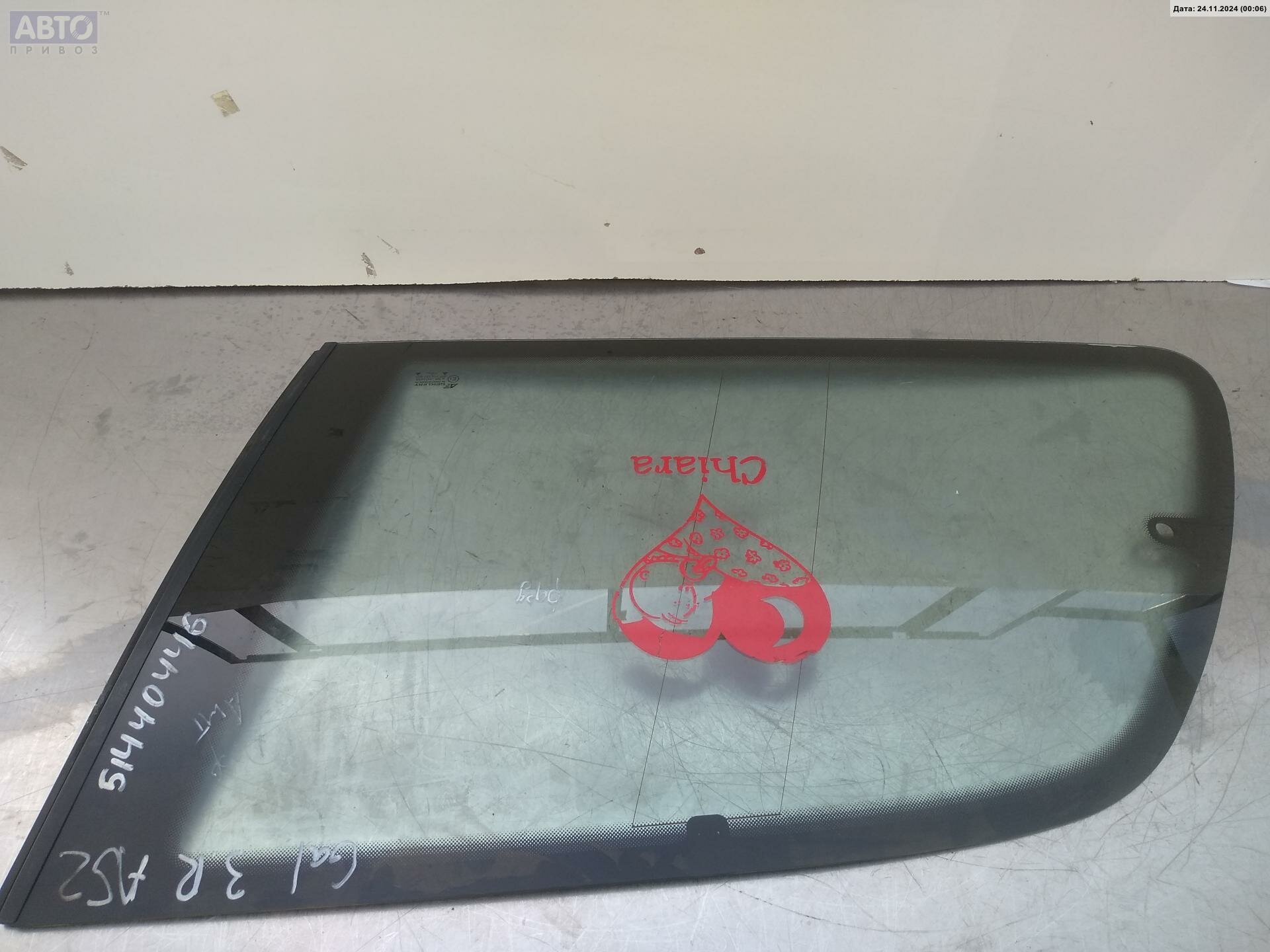 Стекло кузовное боковое заднее правое Ford Galaxy (2000-2006)