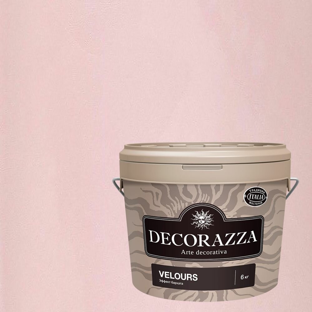 Декоративная штукатурка с эффектом бархата Decorazza Velours (6кг) VL 10-56