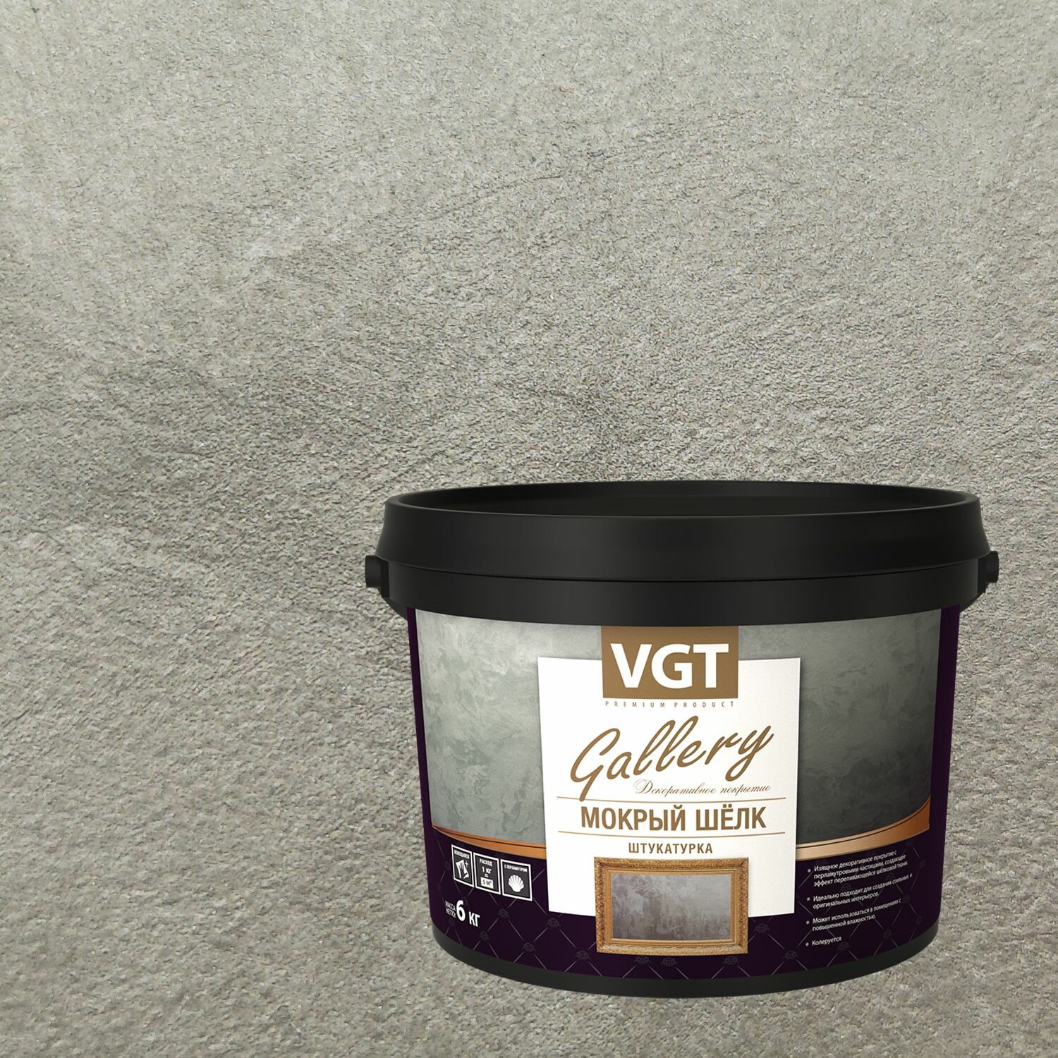 Штукатурка декоративная VGT Gallery Мокрый Шелк (6кг) 2331