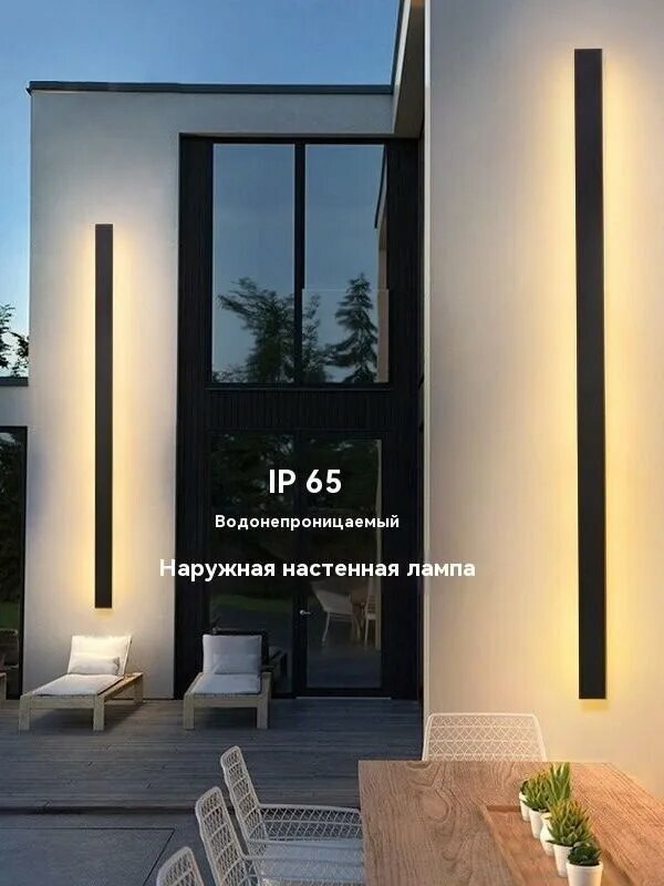 HY Lighting Уличный светильник, количество ламп:1шт