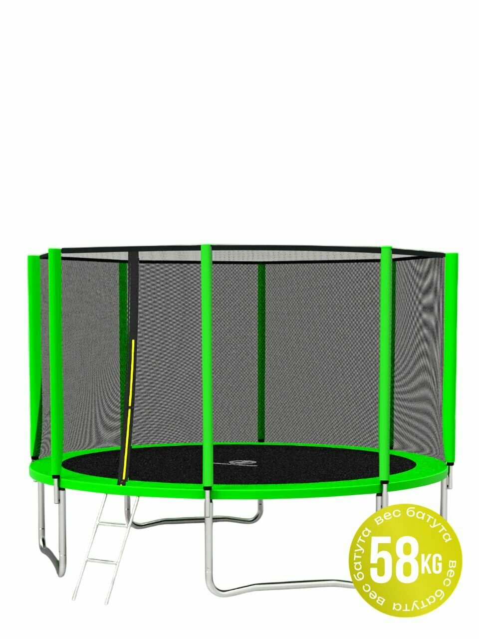 Батут детский каркасный JUMPY JUMP ML77W1CYD0 с защитной сеткой, диаметр 366 см