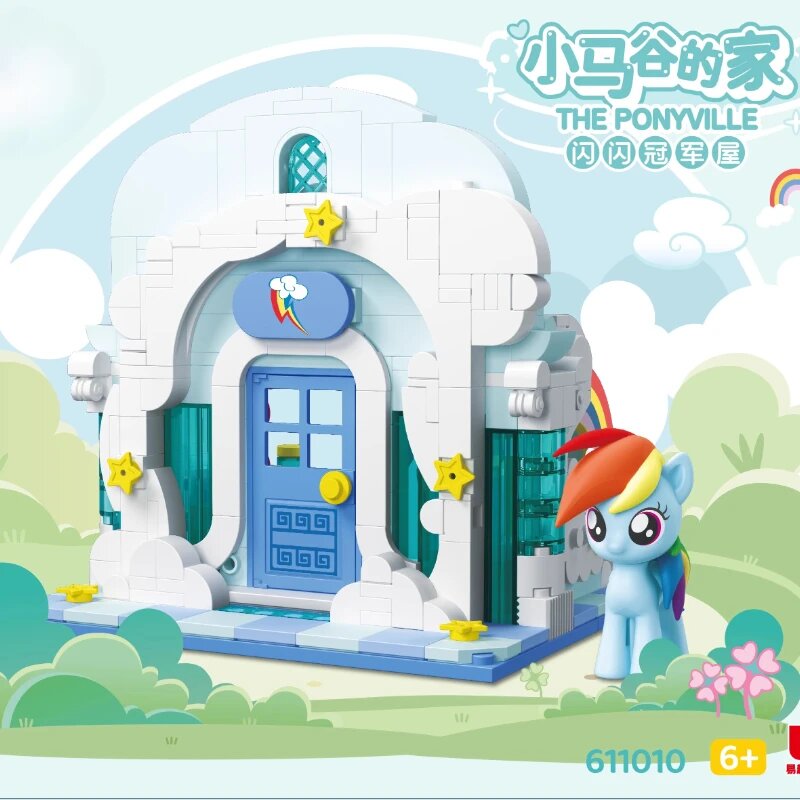 Конструктор Keeppley My Little Pony, Ponyville, 611010