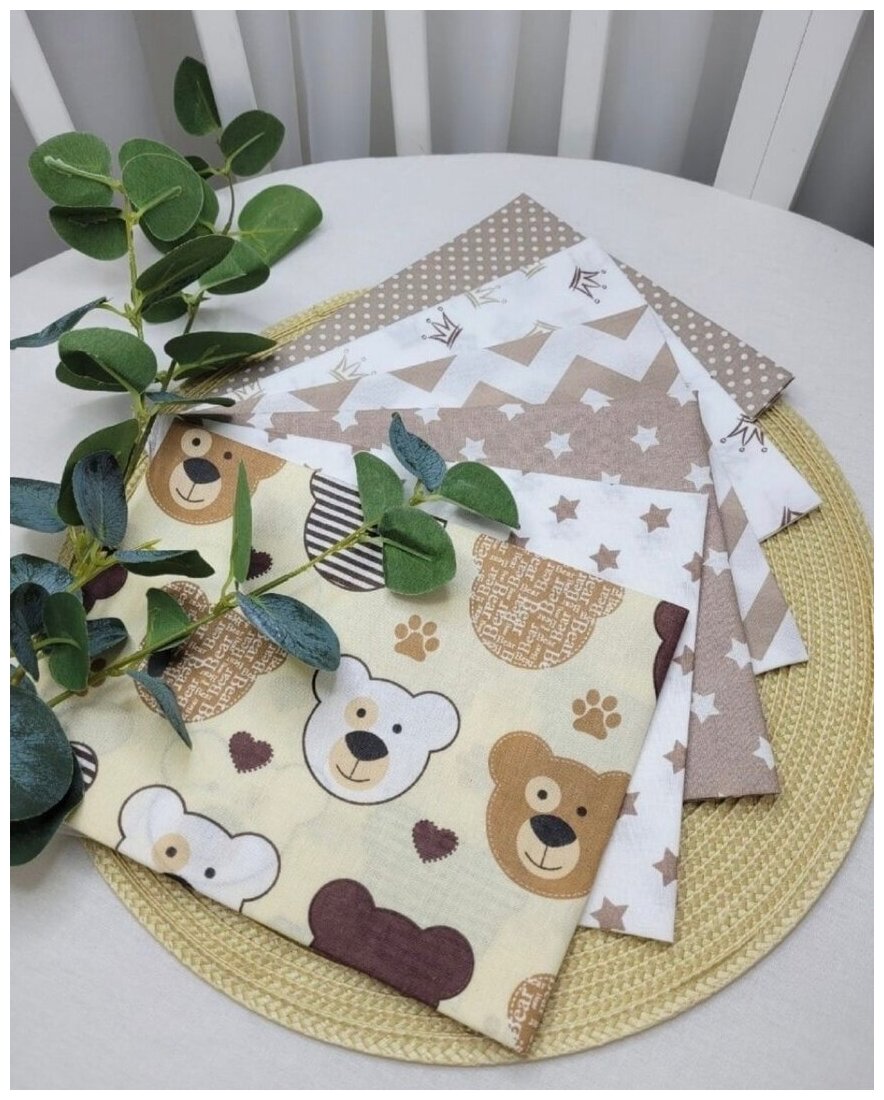 Набор Ткани "Коричневые мишки" из 6 отрезов 50*75