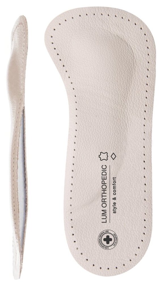 Полустельки ортопедические Luomma Lum302N, Размер 37, Бежевый