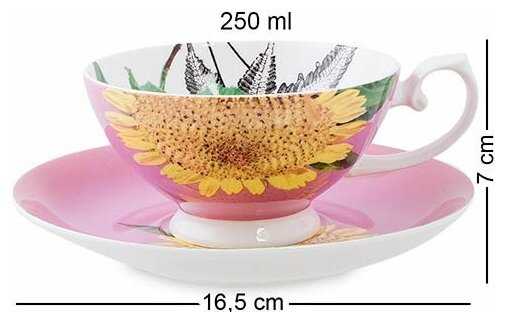 Чашка с блюдцем Тропикана розовая (Stechcol) SL-15 113-451815
