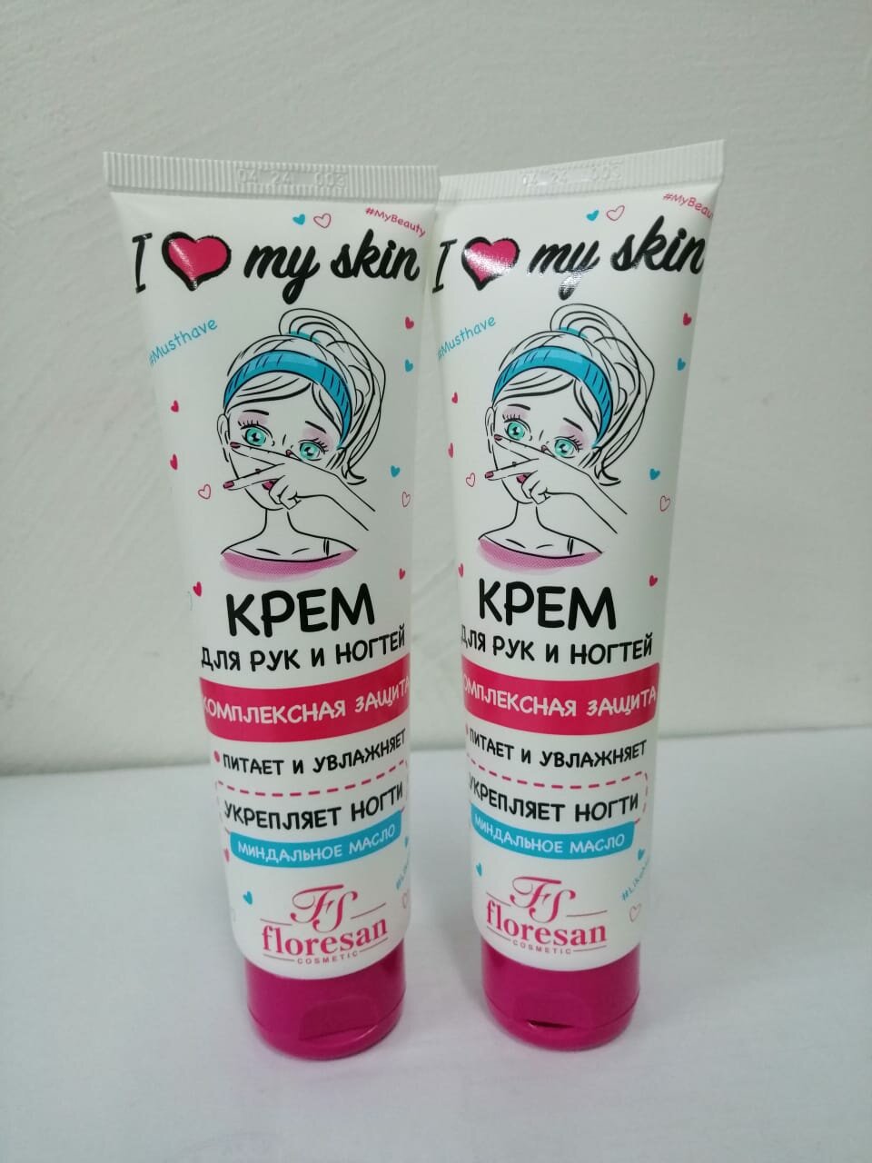 Крум для рук и ногтей "I love my skin" комплексная защита Флоресан 100мл-2 шт.